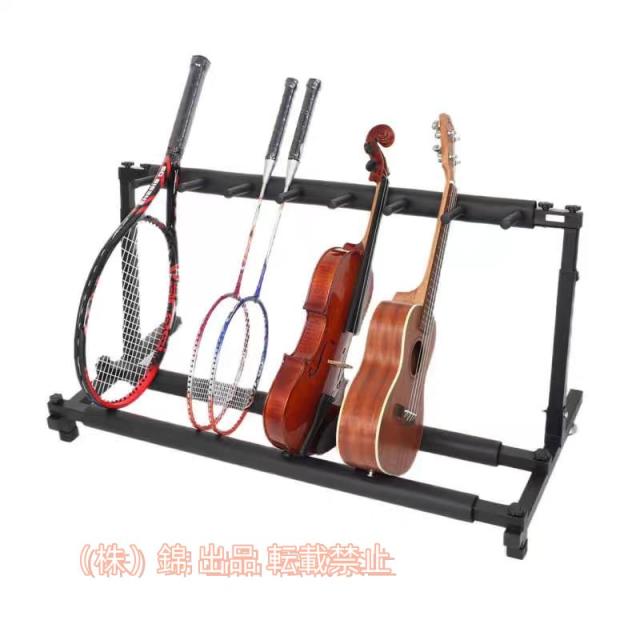 ボール整理かごスタンドラックテニスラケット、ヴァイオリン、ウクレレ、ギターを収納できるマルチスタンド安定耐久錦収納しやすいブラケット折りたたみタ