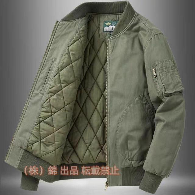 MA-1 メンズ 大きいサイズ ミリタリー フライト アウター 綿100％ 軍モノ 中綿 防寒 作業着 株式会社錦