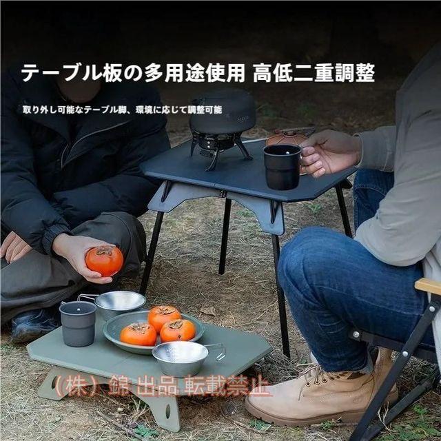 アウトドア両用折りたたみテーブルポータブル昇降ピクニックキャンプ 株式会社錦 軽装テント車載摩旅小型テーブル