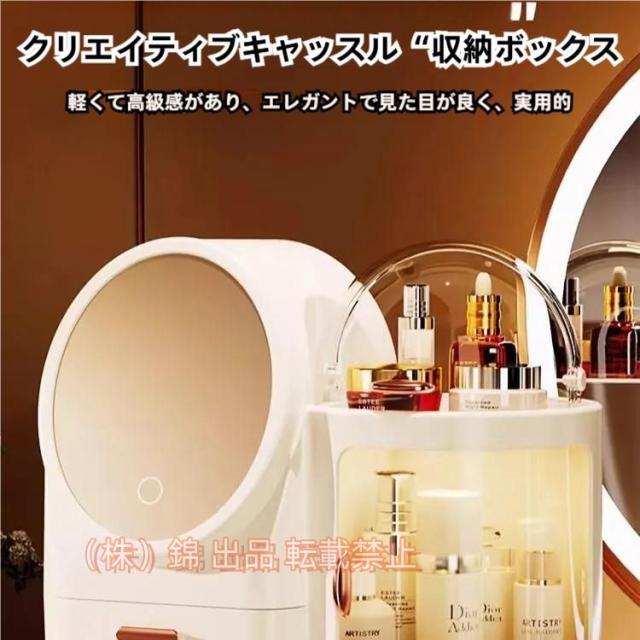 メイクアップオーガナイザー回転メイクアップオーガナイザーボックスミラーと2つの引き出し付き回転スキンケアオーガナイザー錦香水トレイ口紅ホルダー付き化