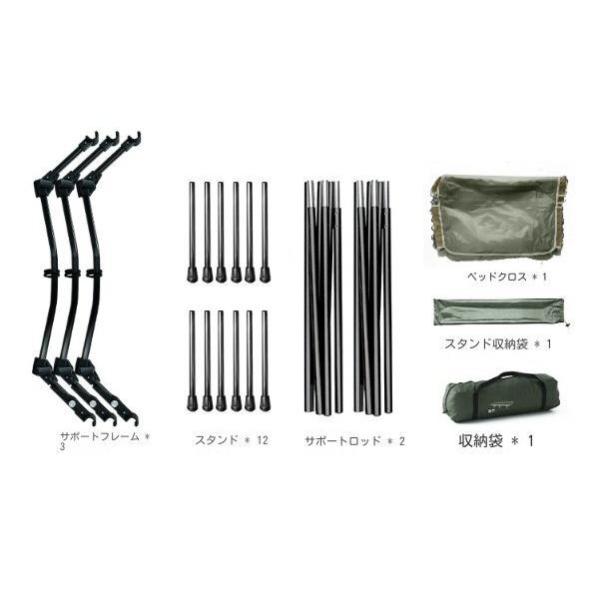 アウトドアキャンプ軍用ベッドフット 株式会社錦 インフレータスタンド