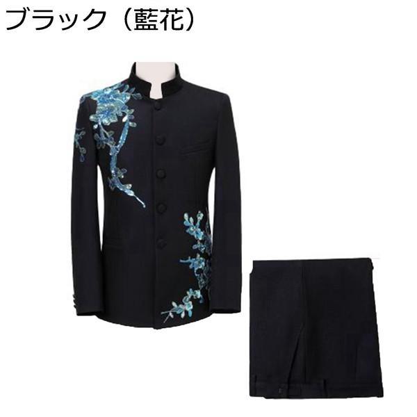 唐スーツ 演出服 礼服 メンズ 長袖 ハンサム 花柄 上下セット チャイナ