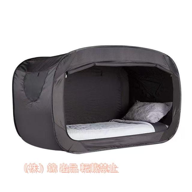 キャンプ二人用折りたたみテント一体型遮光カーテン 株式会社錦 屋外蚊帳隔離ベッド