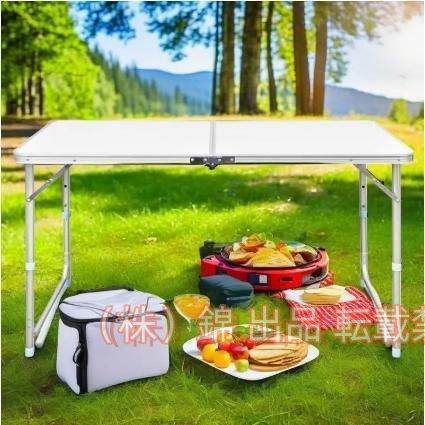 調節可能なアルミ製折りたたみテーブル 株式会社錦 119.38cm x 60.96cm、キャンプ?テールゲーティング?ビーチアウトに便利で軽量