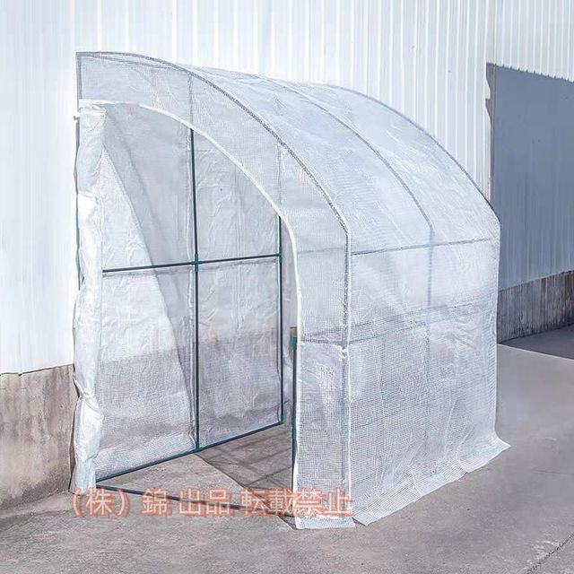 温室ビニールハウスガーデンハウスガーデン温室ビニール温室フラワースタンド家庭菜園観葉植物フラワースタンド防雨錦防寒害虫?鳥防止簡易温室植栽棚