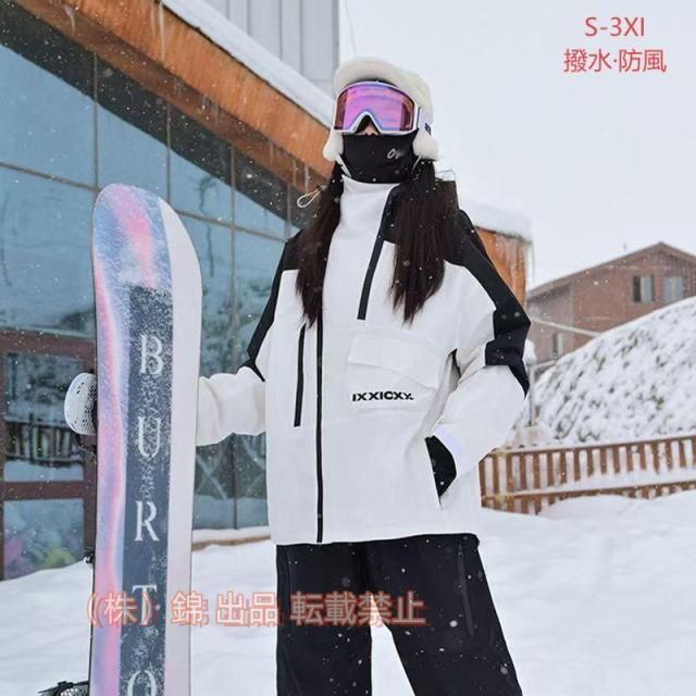 スキーウェア 上下セット スノーボードウェア 大人 男性 女性 かっこいい おっしゃれ 株式会社錦人気 防水 単品