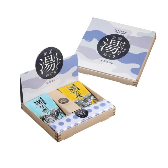 48個セット 全国湯けむりめぐり３点セット 入浴剤ギフト タオル付き 日本製 プチギフト 温泉気分 感謝ギフト イベント景品 入浴セット 国産タオル ノベルティ 湯けむりセット 入浴剤セット 旅行気分 ありがとうギフト