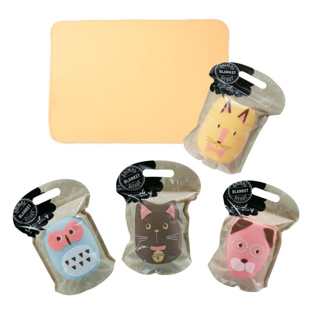 64個セット アニマルメリー フェイスブランケット ブランケット アニマルブランケット フェイスブランケット 膝掛け ひざ掛け かわいい 動物 ノベルティ 粗品 プチギフト 冷房対策 ギフト向け イエロー レッド ブラウン ブルー 子供会 保育園 幼稚園 来場プレゼント