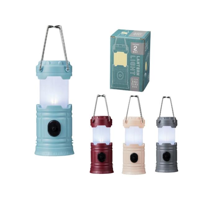 120個セット ポータブル2WAYランタンライト 懐中電灯 プチギフト ポータブルライト アウトドアライト 防災ノベルティ LEDライト キャンプ用品 携帯ランタン 停電対策 電池式ライト 実用的ノベルティ 子供会記念品 来場プレゼント