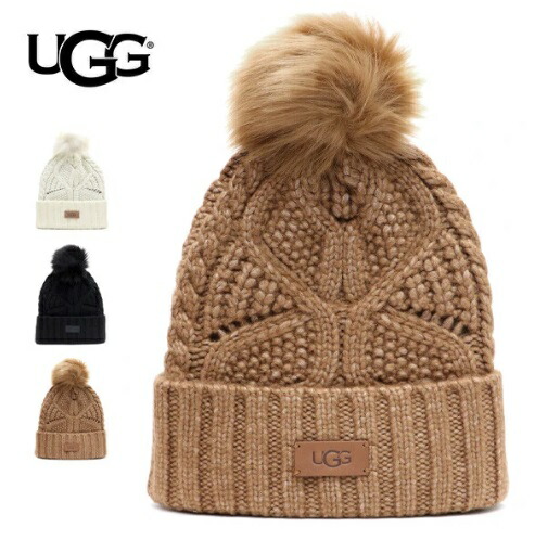 UGG アグ ケーブル ビーニー ウィズ ポム  ロゴ  帽子   ニット帽 ポンポンニット レディース レディース ペア プレゼント クリスマス ギフト 誕生日 女性