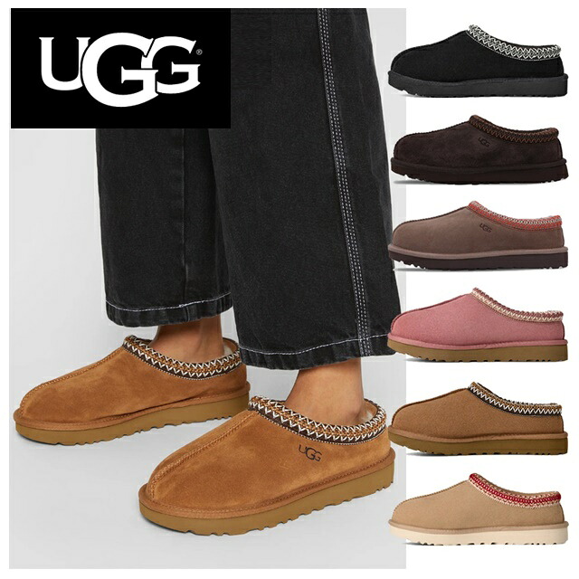 UGG アグ レディース タズ スリッポン タスマン TASMAN 2  シューズ サンダル スエード シープスキン アグブレイド シューズ シープスキンヒール 靴 1174470 正規品 ムートン 新作 ブーツ 冬物 クリスマス プレゼント 誕生日 ギフト