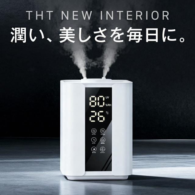 【SALE限定40％OFF】 最大36畳 ハイブリッド加湿器  4重除菌機能 大容量 5L UVライト除菌 マイナスイオン 上部給水 卓上 超静音 空気清浄  お手入れ簡単 オフィス 寝室 子供部屋 ウィルス対策