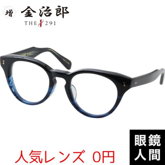 金治郎 メガネ 眼鏡 セルロイド ブランド 鯖江 日本製 国産 THE291 MK 036 5 50