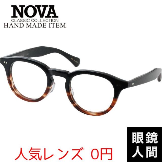 鯖江 セルロイド メガネ 眼鏡 セルロイドメガネ セルロイド眼鏡 日本製 国産 HAND MADE ITEM H 4028 2 46