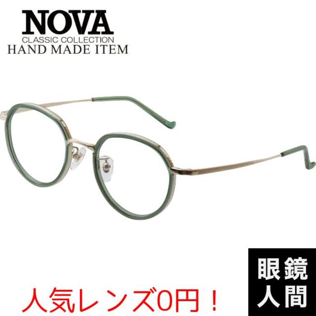 レディース 女性 メガネ 眼鏡 めがね オシャレ カワイイ 鯖江 ブランド 日本製 HAND MADE ITEM H 3116 4 46