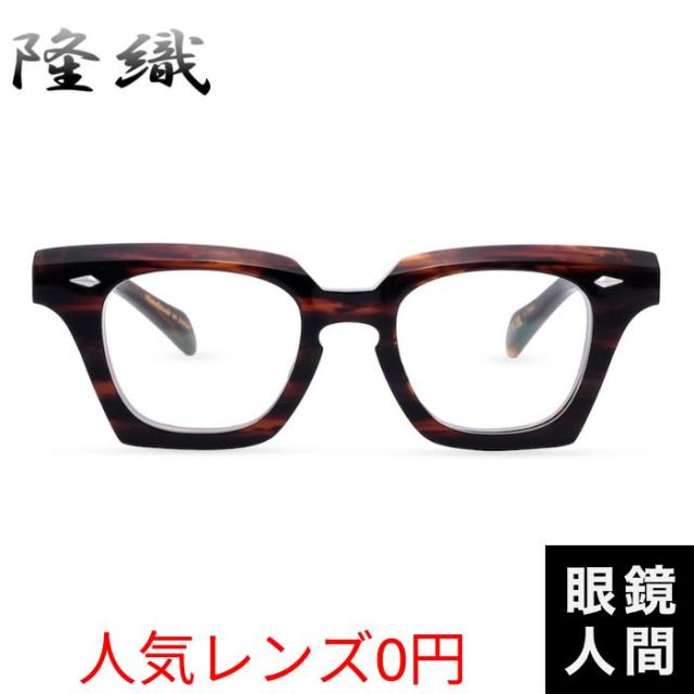 ヨーロッパコレクション 隆織 MIYABI 2 47