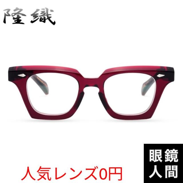 ヨーロッパコレクション 隆織 MIYABI 4 47