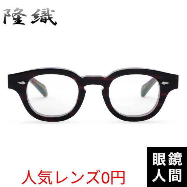 ヨーロッパコレクション 隆織 BITOKU 2 46