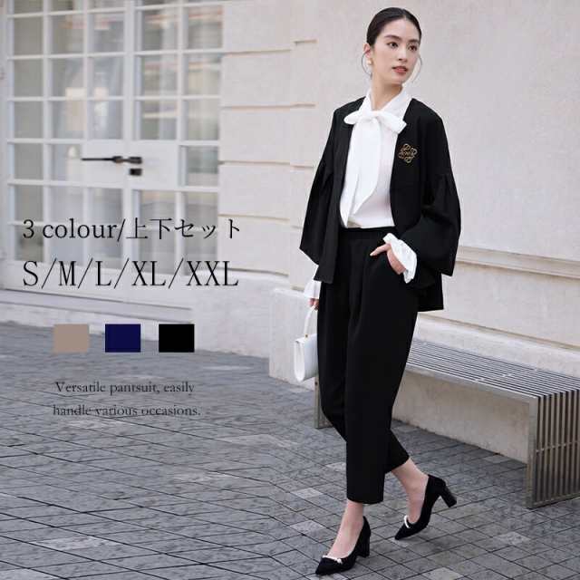 セットアップ レディース スーツ 春 夏 秋 冬 入学式 ママスーツ 大きいサイズ フォーマル カジュアル おしゃれ 七五三 卒業式 謝恩会 通勤 卒園式 入園式 結婚式 20代 30代 40代 50