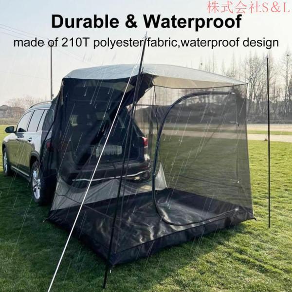 カーサイドテント タープ 車の日よけ シェルター ネット 株式会社S＆Lリアテント テールゲートテント