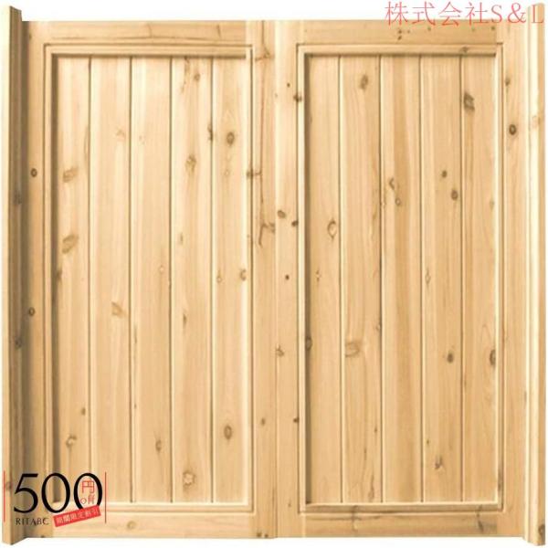 カスタム無垢材のドア 自動閉鎖 両方向に開く 飲食店 ホテルロビー 廊下ドアサルーンスイングドア 無垢材 S＆Lカウンタードア カフェドアーズ パブ 図書館 戸