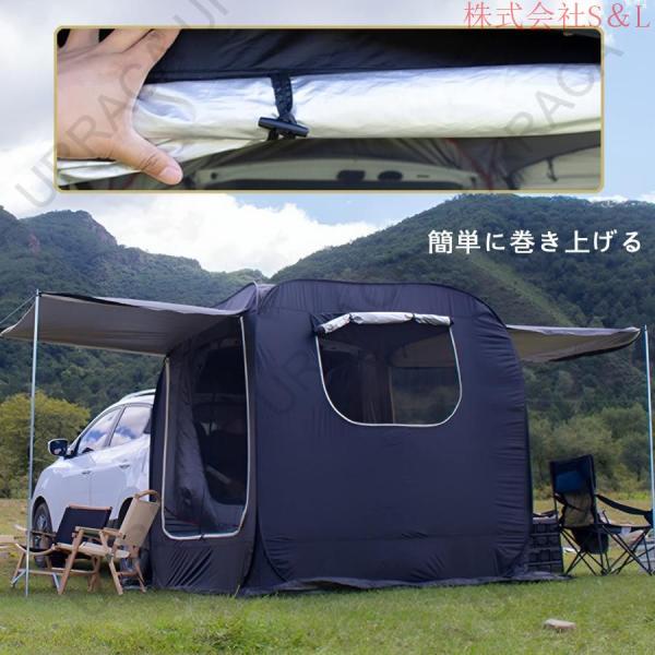 2023車中泊テント 日よけ?防水?UV機能付き、ポップアップテント キャンプ テントメッシュ窓付き、リアゲートハッチバックテントS＆L車と連結可能屋根シート付き 2023車中泊テント 日よけ?防水?UV機能付き、ポップアップテント