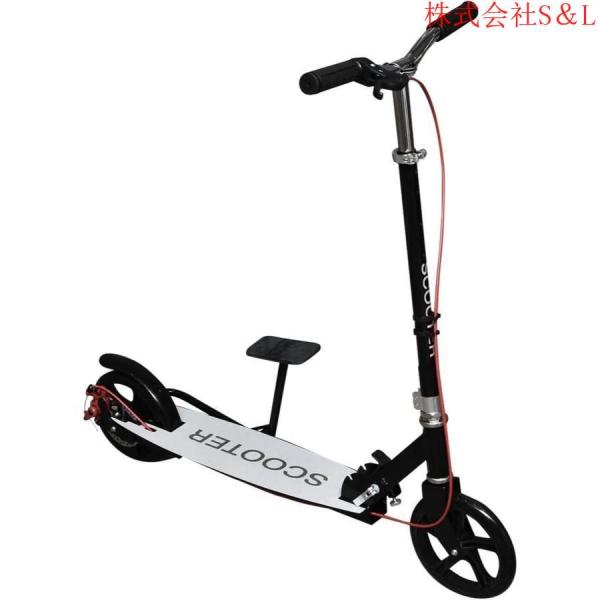 キックボード 大人用 ブレーキ付き ハンドブレーキ フットブレーキ ペダル付き 軽量 株式会社S＆L 折りたたみ
