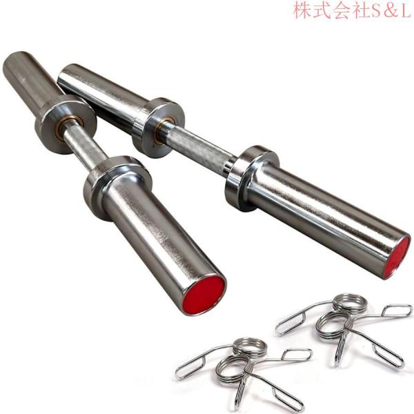 ダンベルシャフト50mm鋼ダンベル用シャフト2個銅スリーブ付きダンベルバー筋トレダンベルシャフトのために使用されるホームジムダンベルS＆L筋トレバーベル