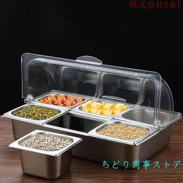 フードディスプレイ保冷フードディスプレイセットステンレス製透明PC蓋付きバイキングビュッフェ保存陳列鮮度保持S＆L刺身/寿司/ケーキ/サラダ業務用家