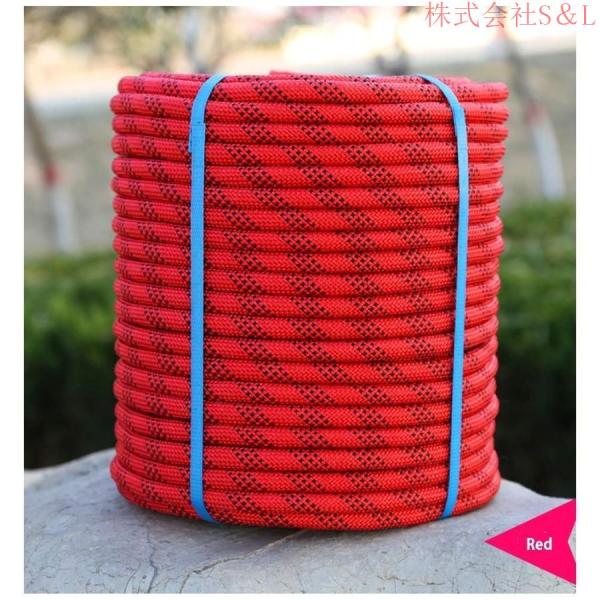 多用途ロープ 10mmクライミングロープ、耐摩耗性安全ロープ、ダブルカラビナ、ナイロンロープ、安全エスケープロープ、キャンプ株式会社S＆L、50M テントロープ