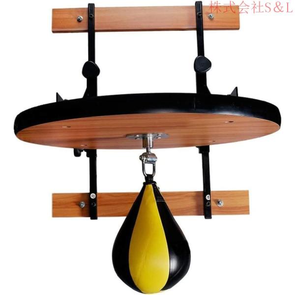 サンドバッグ サンドバック 自宅用 大人用 吊り下げ スピードパンチングバッグスタンドセット パンチングマシーン 株式会社S＆Lストレス解消 エクササイズ