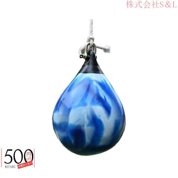 ウォーターヘビーバッグ ボクシングのトレーニングのためのパンチングバッグキッド大人レザー水パンチングバッグ