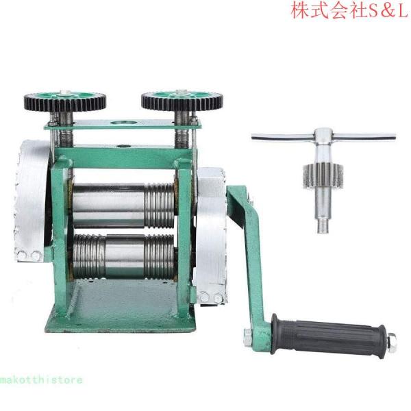 手動ローリングミルマシン、金属調整可能耐摩耗性コンビネーションジュエリーローリングミルタブレット成形機ローラーワイヤーフラットパターン板金ジュエリーマ