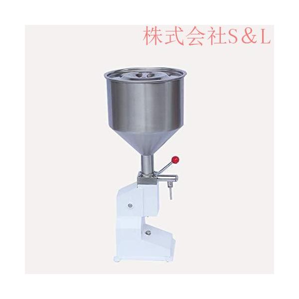 充填機 液体充填機 ペースト充填機 定量小型充填機 卓上型 ステンレス ディスペンサー 手圧 株式会社S＆L 化粧品クリーム充填機 5?50ml 業務用家庭用(A03(5~50g)