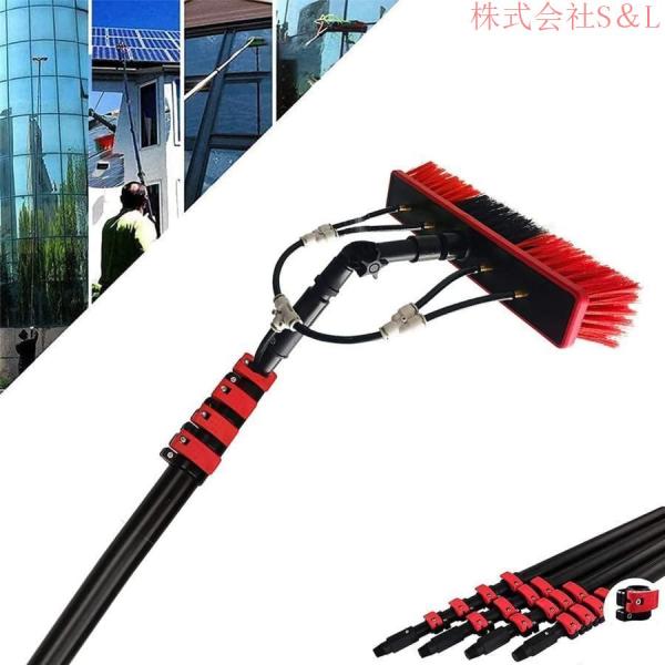 太陽光パネル洗浄ブラシ＆外壁高所ブラシ長い伸縮ポール搭載、スクイージー窓ガラス、調節可能な高さ取り外しが可能株式会社S＆L太陽光パネル掃除＆外