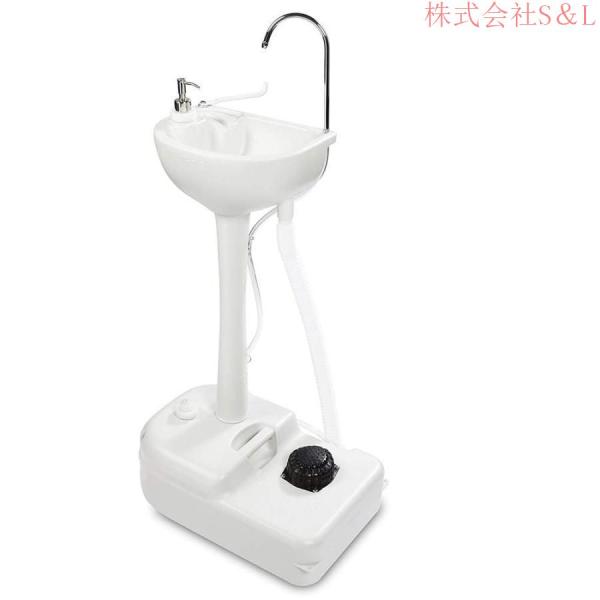 ポータブルキャンプシンク 屋外の庭の洗面台、 17リットルの水タンクとフットポンプを備えた手洗いステーション 移動式クリーニングステーション、 タオル掛けと