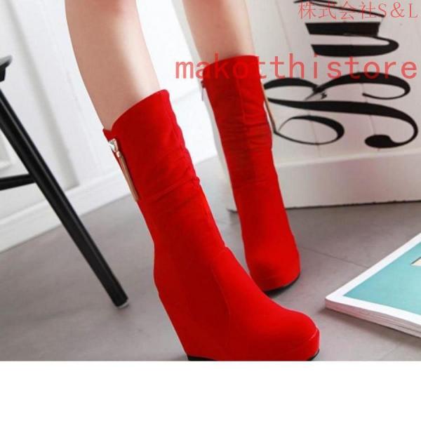 レディース ロングブーツ スエード ラウンドトゥ 厚底 ウェッジヒール エンジニアブーツ ウェッジソールS＆L  裏起毛 くしゅくしゅ 11cm シークレットシューズ