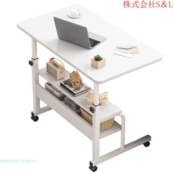 パソコンデスクサイドテーブルキャスターミニデスク昇降式サイドテーブルミニテーブルS＆Lソファーサイドキャスター付き高さ調節多機能シンプルキャスター