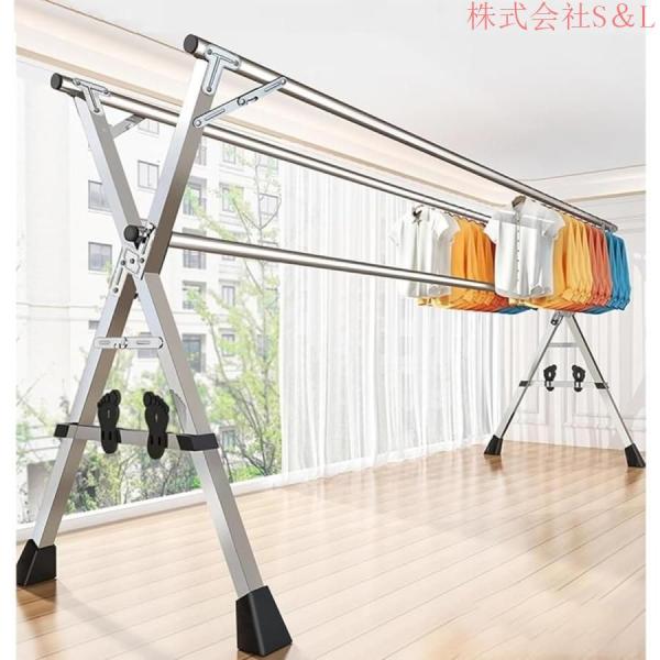 布団干し 屋外倒れない物干し 室内 伸縮式 折りたたみ ふとんほし ステンレス株式会社S＆L 大容量 錆びない風に強い省スペース 長さ調節可能 強化版x型 キャスタ