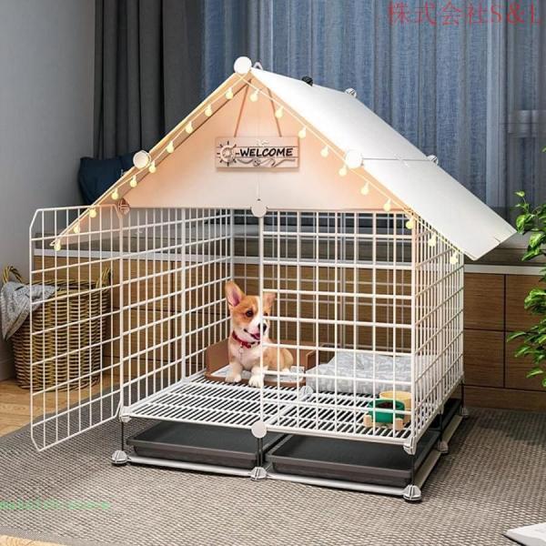 犬 ゲージ 屋根付き 15 kg以内トレイ付き 株式会社S＆L幅75cm?奥行き75cm?高さ95cm ホワイト
