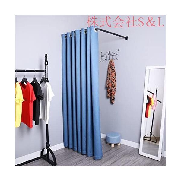 試着室カーテンレール衣料品店更衣室壁掛け式フィッティングテントルーム簡易L字型着陸シンプル試着室DIY仮仕切りS＆Lカーテンショッピングモール向け試着