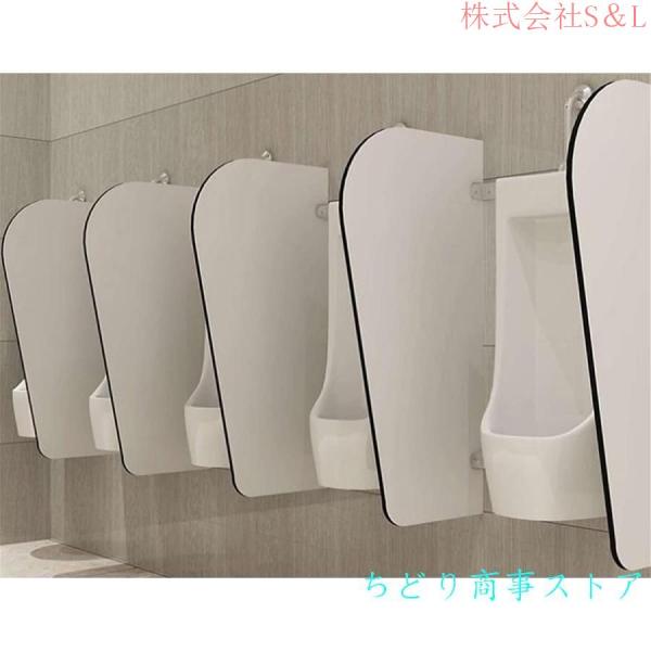 小便器スクリーン 壁掛け式 トイレパーティション 男性用小便器プライバシースクリーン 小便器スクリーンのトイレの仕切り 株式会社S＆L小便器パーテーション