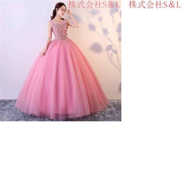 カラードレスウェディングドレス ロング 株式会社S＆L演奏会 ピアノ 発表会 ステージ衣装大きいサイズ ピンクフォーマル体型カバー大人用ラウンド コンサート