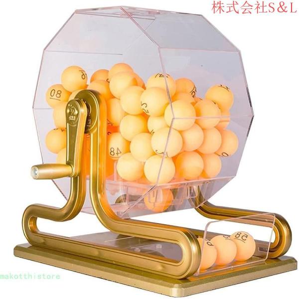 手動宝くじ機保証されたランダムミックスエンターテイメント会場ショッピングモールS＆Lスーパーマーケットその他の宝くじが必要な活動で広く使用されてい