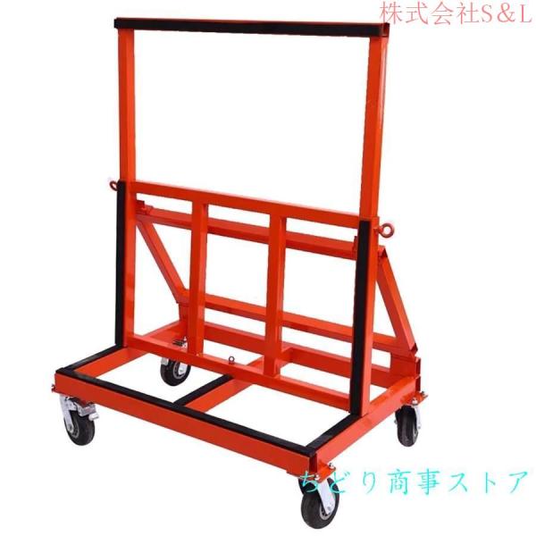 ボード台車 調整可能折りたたみ キャリーカート 台車 800KG 台 パネルカート 静音 手押し台車 キャスター付き 多機能台車 株式会社S＆L運搬台車 持ち運び便利