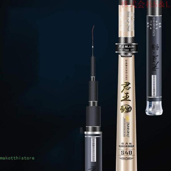 川釣り竿投げ釣り竿釣り竿セット釣り竿コンパクトロッド軽量スピニングキャスティングロッドシーバスS＆Lショアジギング振出海釣り?淡水両用渓流竿ロッド