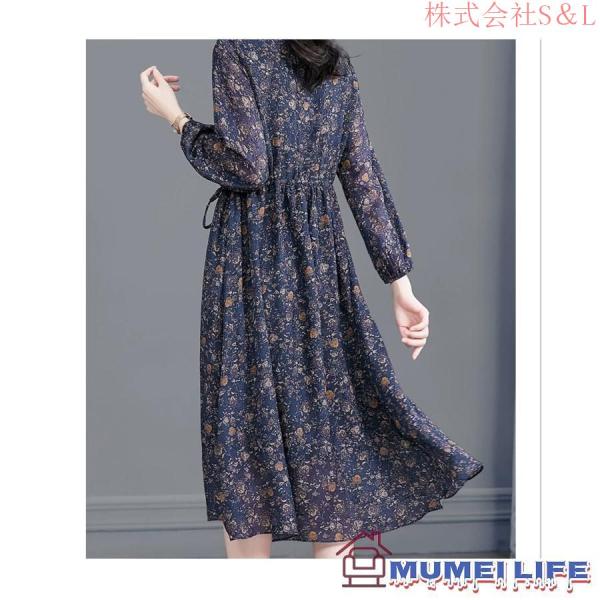 フレア 結婚式 服装 50代 叔母 女性 お宮参り ワンピース 70代 祖母