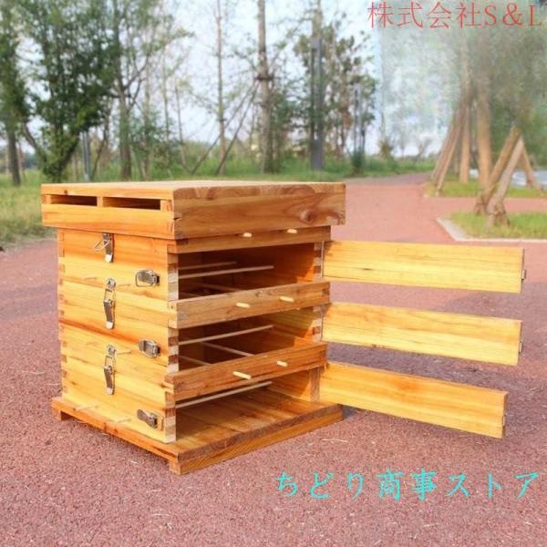 蜂の巣蜂の巣多箱タイプ中蜂格子箱煮蝋格子箱蜂箱肥厚蜂の巣モミ蜂の巣格子箱煮蝋蜂飼育箱蜂の巣枠不要S＆L天然蜂蜜生産防水耐腐食性(