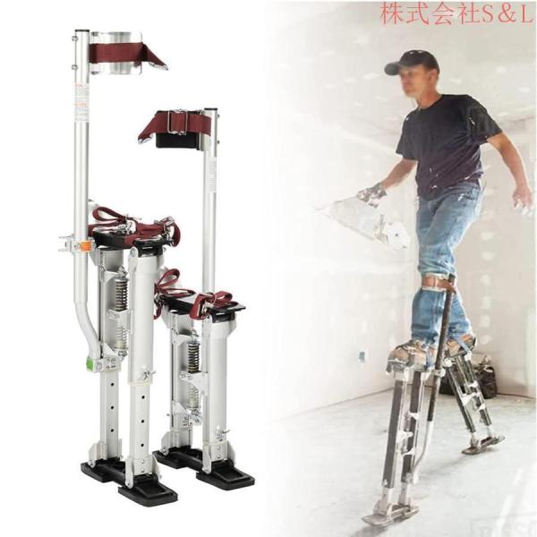 竹馬 乾式壁竹馬 画家のための作業用竹馬天井ビルダー、調整可能なアルミニウム竹馬24-40inch/61-101cm、大人のための歩行の株式会社S＆Lなアルミニウムツールの