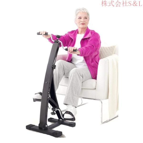 リハビリ自転車、 座ってできるペダル運動器、手持ち付きエクササイズペダラー、LEDディスプレイ付きS＆L自動カウン運動器家庭用高齢者向けの脚エクササイザー